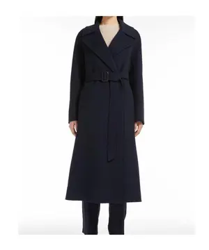 Max Mara Manu Belted Long-sleeved Coat