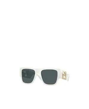 Versace Logo Detail Sunglasses - Gray