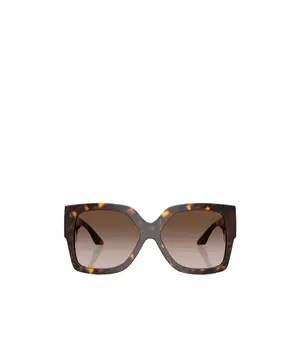 Versace Medusa Plaque Oversized Frame Sunglasses