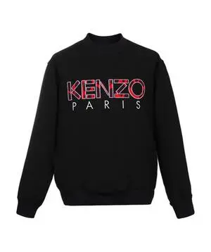 Men's Kenzo Black Activewear