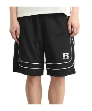 Rhude Logo Printed Drawstring Shorts
