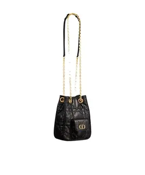Dior Small Caro Multicarry Backpack With Chain
