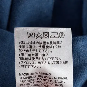 Thom Browne Striped Detail Shirt - Blue