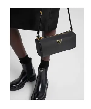 Prada Re-nylon Pouch - Black