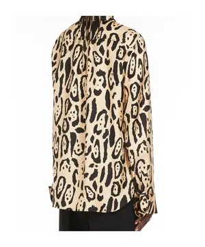 Sportmax Animal Print Long Sleeve Shirt - Camel