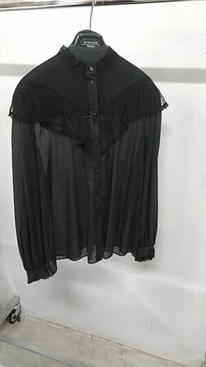 Max Mara Lace Button-up Top