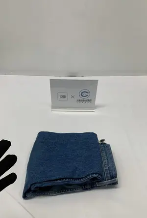 MOTHER High-rise Straight Leg Denim Pants