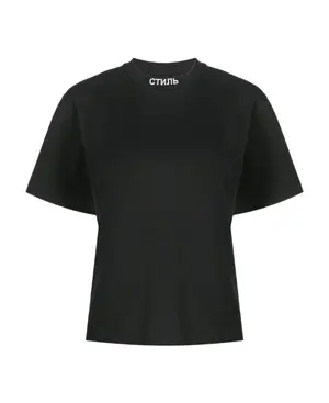 Heron Preston T-shirt Tops