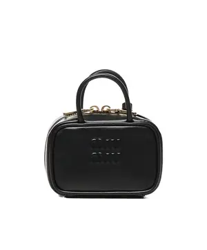 Miu Miu Logo Embossed Leather Trick Keychain