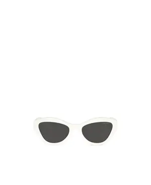 Prada Cat Eye Sunglasses - White