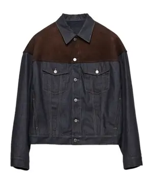 Prada Panelled Denim Jacket