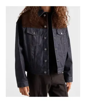 Prada Panelled Denim Jacket