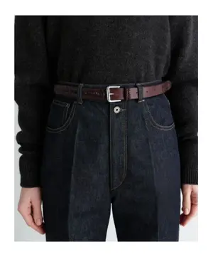 LEMAIRE Braided Leather Belt With Engraved Logo Buckle