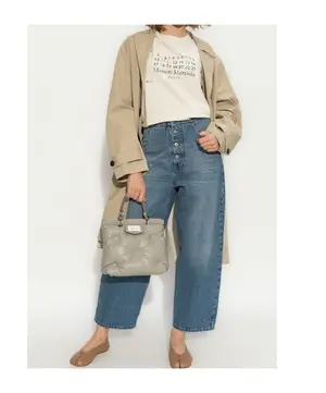 MAISON MARGIELA Curved Hem Coat