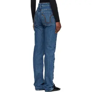 JIL SANDER Wide Leg Jeans