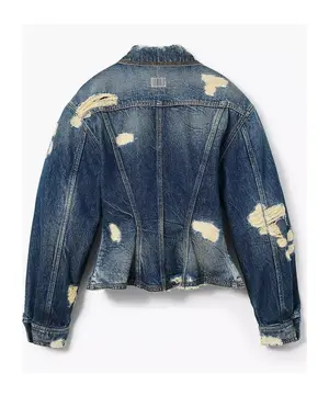 Marc Jacobs Rip And Repair Fluted Denim Jacket