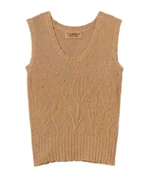 TWINSET Cable-knit Floral Vest - Nude