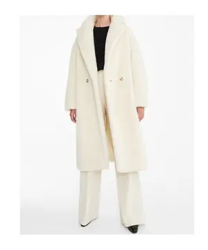 Max Mara Tedgirl Double-breasted Long Coat - White