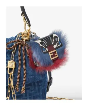 Fendi Baguette Leather Bag Charm - Multicolor