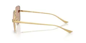 Versace Square Frame Sunglasses - Nude