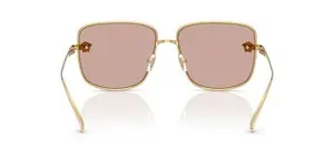 Versace Square Frame Sunglasses - Nude