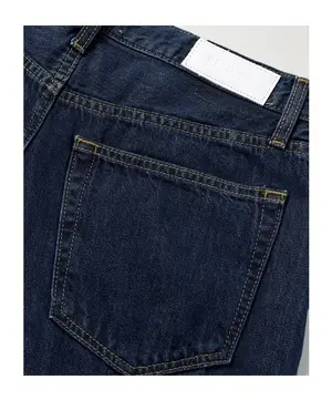 RE/DONE Wide Leg Jeans