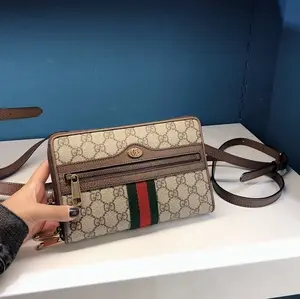 Gucci Ophidia Series Small Backpack - Beige/ebony