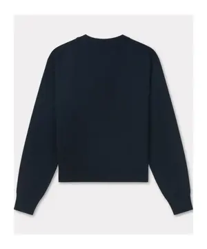 Kenzo Logo Embroidery Cardigan