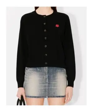 Kenzo Logo Embroidery Cardigan