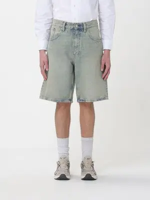 SUNFLOWER Super Wide Denim Bermuda Shorts