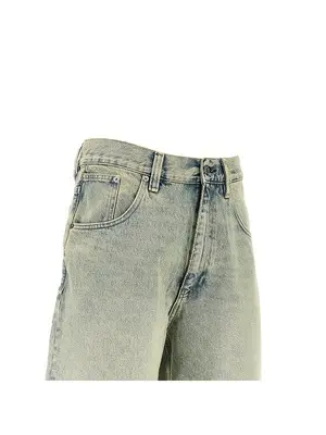 SUNFLOWER Super Wide Denim Bermuda Shorts