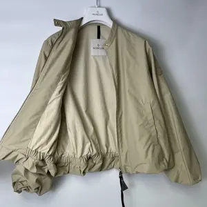 Moncler Gruissan Zip-up Jacket - Beige