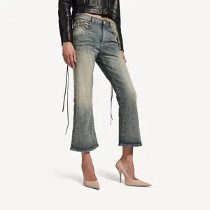 Balenciaga Distressed Flare Jeans