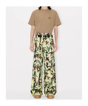Kenzo Chiku-rin Camo Oversized Pleated Cotton Pants
