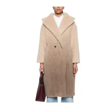 Max Mara Gradient Double-breasted Teddy Coat