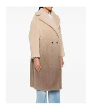 Max Mara Gradient Double-breasted Teddy Coat