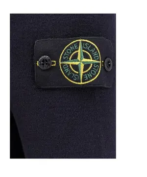 Stone Island Logo Patch Zip-up Cardigan - Blue