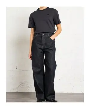 Soeur Hunter Five-pocket Jeans