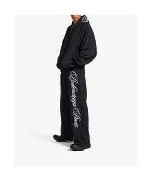 Balenciaga Drawstring Reversible Sweatpants
