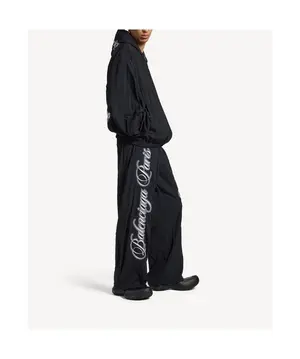 Balenciaga Drawstring Reversible Sweatpants