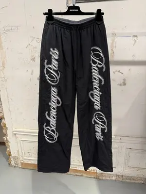 Balenciaga Drawstring Reversible Sweatpants