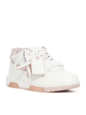 Off-White Out Of Office Lace-up Sneakers - White