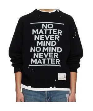 Mihara Yasuhiro Graphic Knit Crewneck
