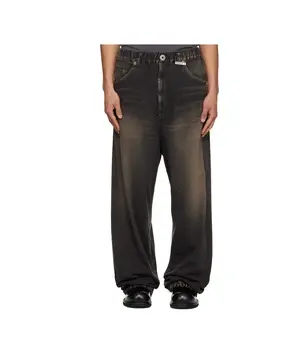 Mihara Yasuhiro Drawstring Wide Jeans - Black
