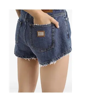 Dolce & Gabbana High-rise Denim Shorts