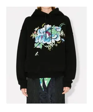Kenzo Oversized Embroidered Peony Hoodie