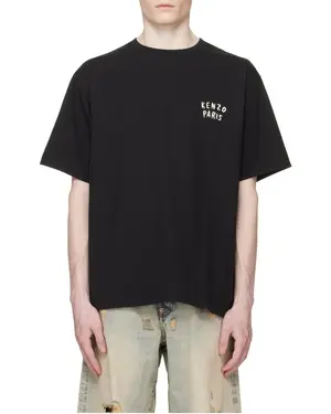 Kenzo Boke Heart Oversized T-shirt