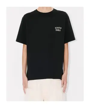 Kenzo Boke Heart Oversized T-shirt