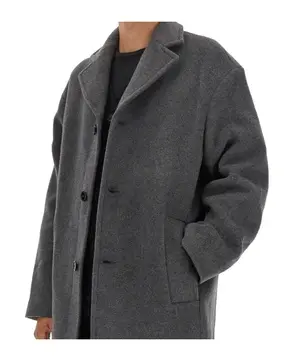 Séfr Classic Love Overcoat
