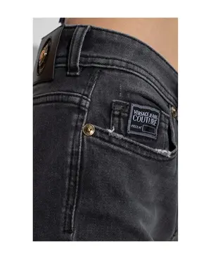 Versace Denim Skinny Jeans